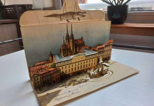 Объёмная 3D открытка город Брно Чехия