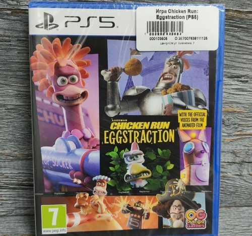 Игра Chicken Run: Eggstraction (PS5) (NEW)