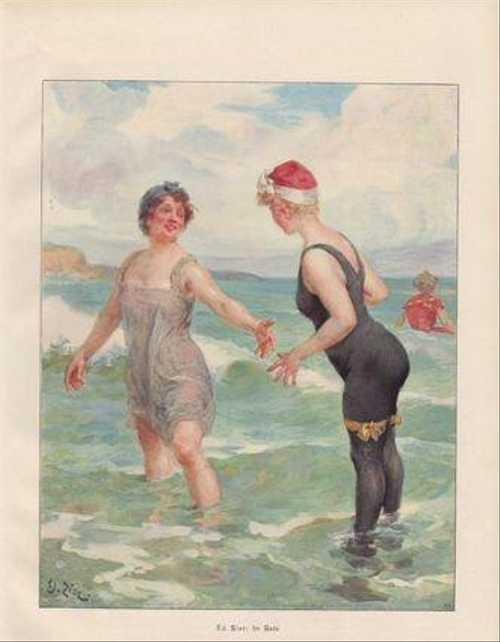 Литографии. Купание на пляже. 1900 г