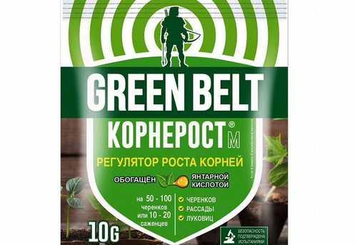 Green Belt Корнерост удобрение (10 гр)