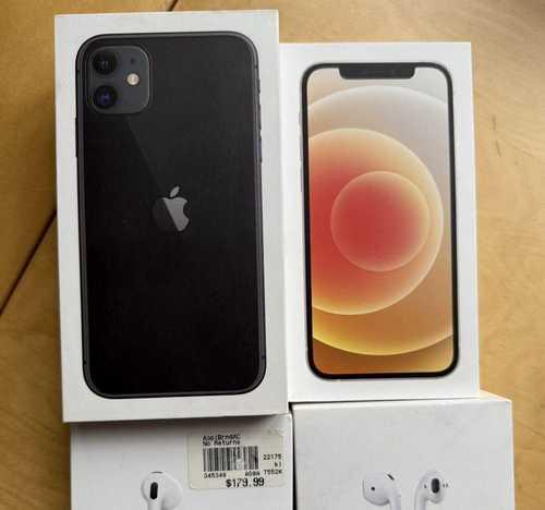Коробка от iPhone 12