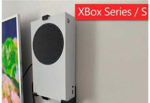 Кронштейн для Xbox Series S