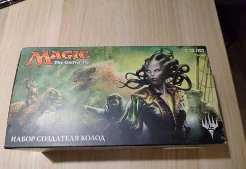 Magic the Gathering: набор создателя колод