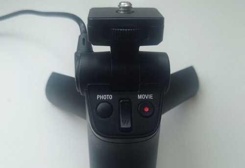 Рукоятка-штатив Sony VCT-SGR1 для блогерских камер