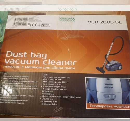 Пылесос новый doffler vsb 2006 bl