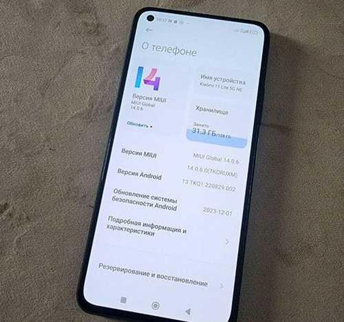 Xiaomi Mi 11 Lite 5G NE, 8/128 ГБ