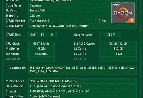 Процессор AMD Ryzen 5 5600G + Материнская плата MS