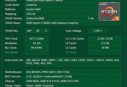 Процессор AMD Ryzen 5 5600G + Материнская плата MS