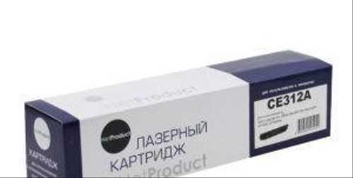 Тонер-картридж NetProduct (N-CE312A) для HP CLJ C