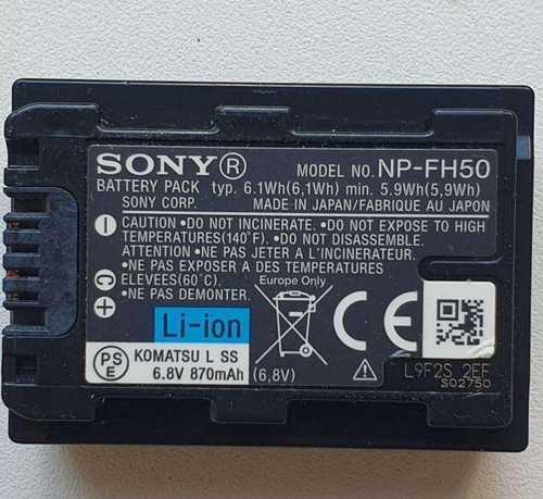 Оригинальный аккумулятор Sony DCR-DVD (NP-FH50)