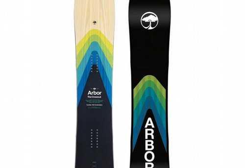 Сноуборд Arbor Crosscut 2024