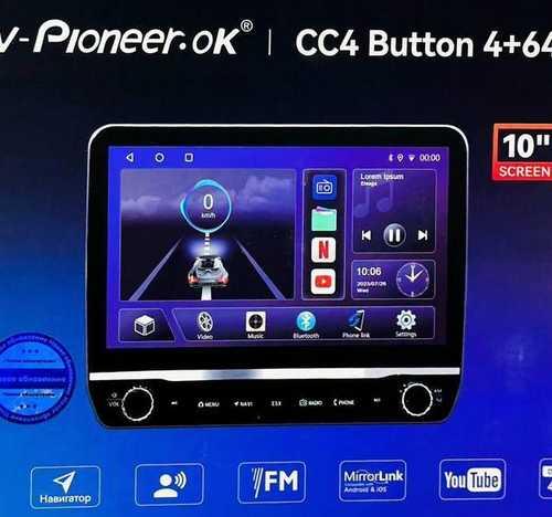 Android магнитола 4+64Gb Dv-Pioneer.Ok CC3 Buttons