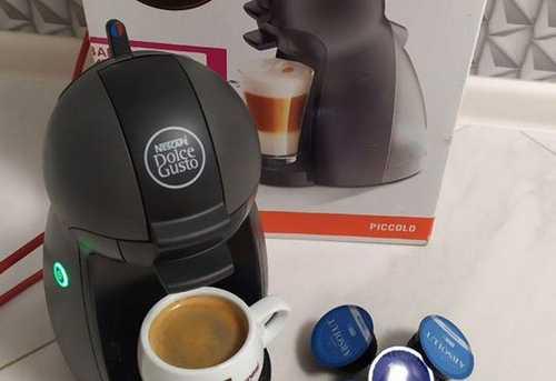 Капсульная кофемашина dolce gusto krups