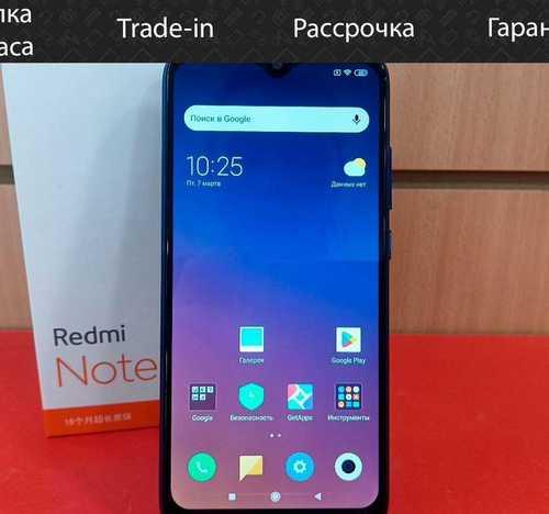 Xiaomi Redmi Note 7, 6/128 ГБ