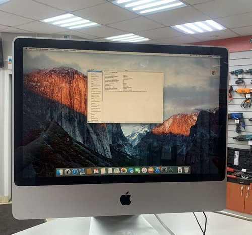 Моноблок Apple iMac 2008г