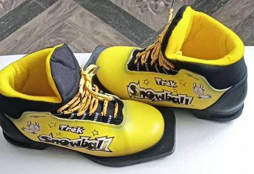 Лыжные ботинки 34