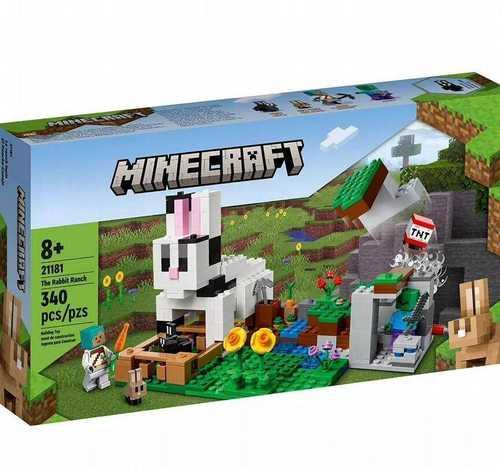 Lego Minecraft