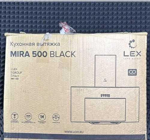 Вытяжка каминная Lex Mira 500 Black