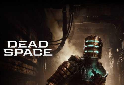 Dead Space Digital Deluxe Edition (PC)