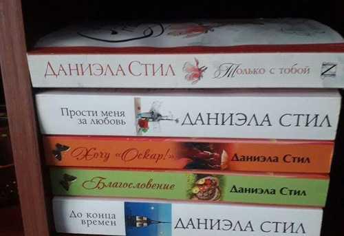 Книги отдам бесплатно