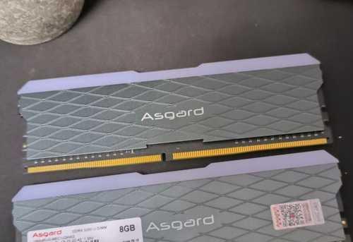 Asgard ddr4 16gb (2x8) 3200 argb