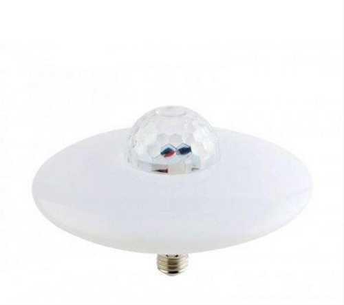 Лампа UFO нло light в патрон E27, 30W, RGB, пульт
