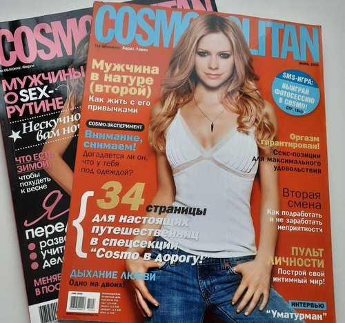 Журналы Cosmopolitan