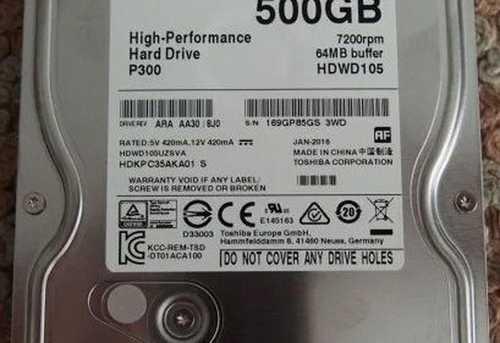 Новый жесткий диск 500 gb Toshiba