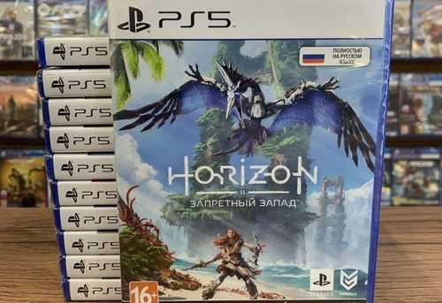 Horizon: Запретный Запад (PS5)