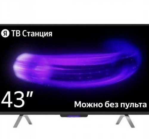 Яндекс тв Станция 43" (yndx-00091)