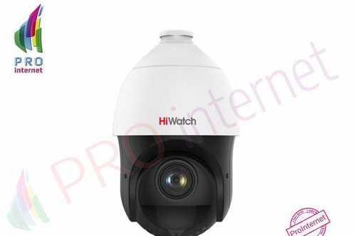 Hiwatch DS-I215(C) 2Мп поворотная IP-видеокамера