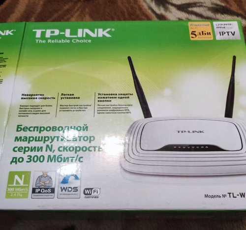 Маршрутизатор TP-link TL-WR841N