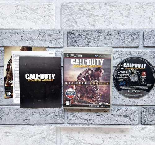 Call of Duty: Advanced Warfare на PS3