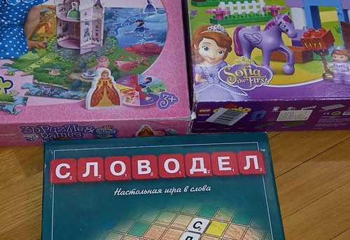 Детские настольные игры 3шт