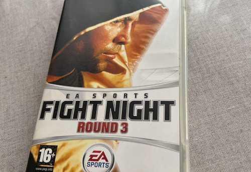 Диски для psp