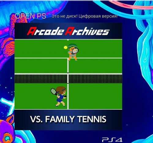 Arcade Archives VS. family tennis ps4 и ps5