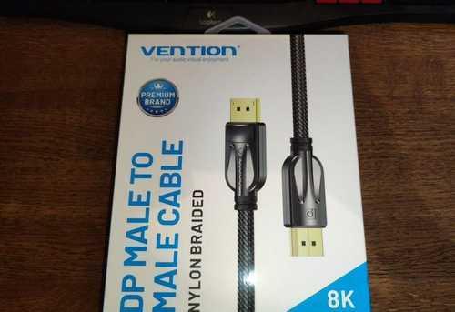 Кабель Vention displayport, M-M 3m hcabi