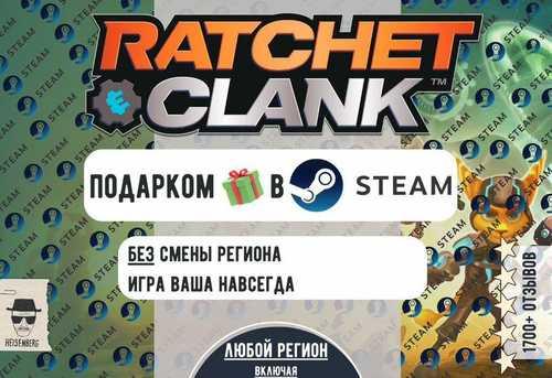 Ratchet & Clank Steam gift Россия + любой реги