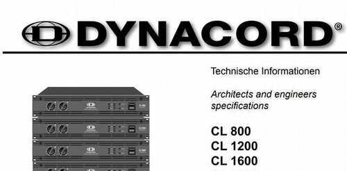 Dynacord CL1600 усилитель 2х800 Вт, Новый,наличие