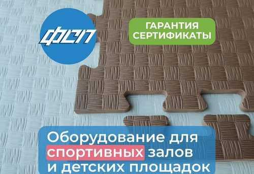 Будо маты ласточкин хвост в наличии