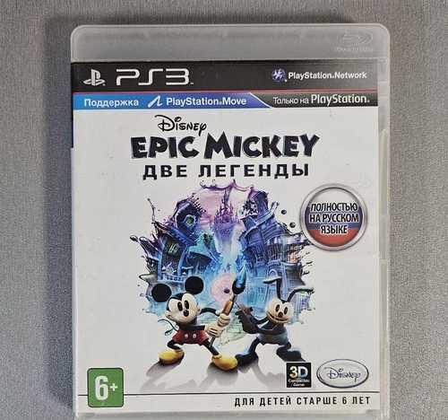 Epic mickey две легенды ps3