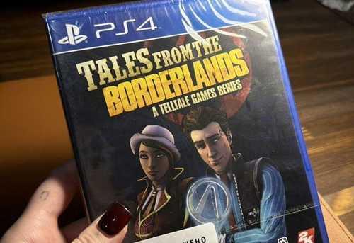 Tales from the borderlands ps4 (new)