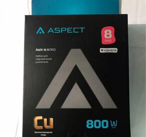 Комплект проводов Aspect AWK-8.4 PRO