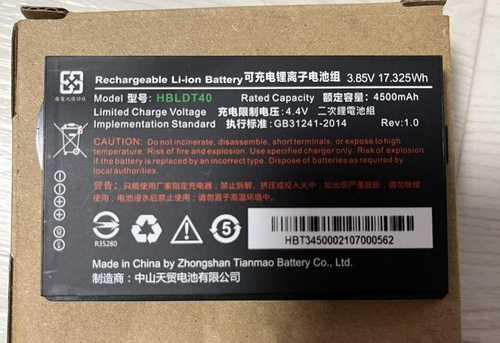 Аккумулятор hbldt40 3.8V 4500mAh для Urovo DT40