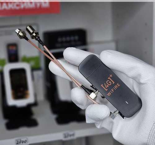 USB Модем 4G/LTE Универсальный с пигтейлами