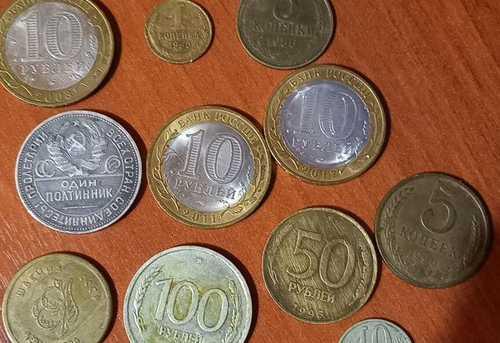 Юбилейные монеты Гатчина, 2евро, бумажные еще