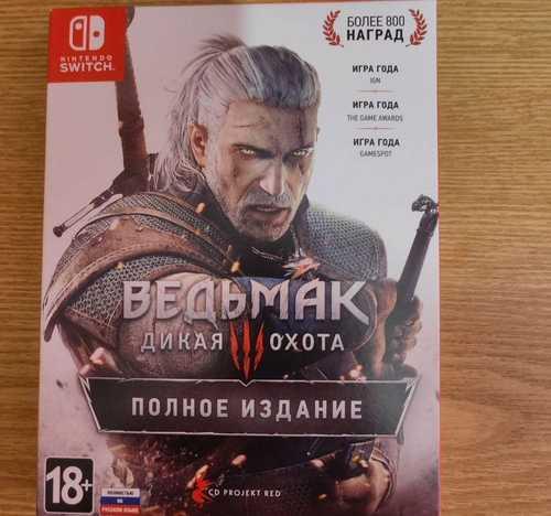 Ведьмак 3 Nintendo Switch