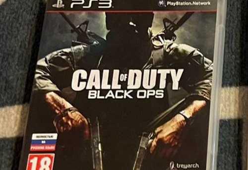 Call of duty Black Ops