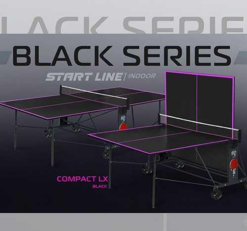 Теннисный стол домашний Start Line Compact-LX Blac