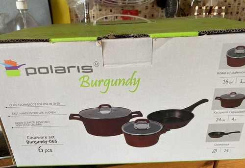 Набор посуды Polaris Burgundy